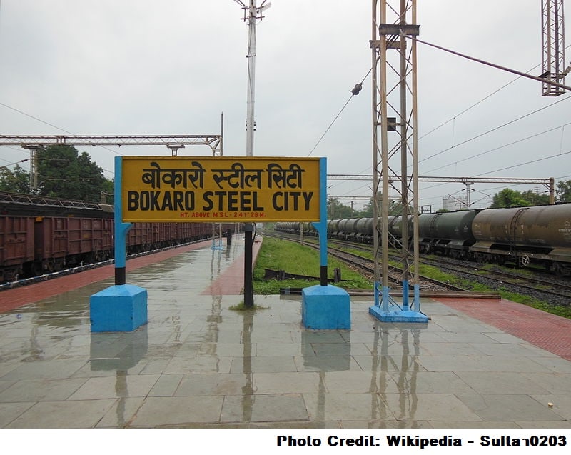Bokaro, India - Bokaro Tourism | Bokaro Travel Guide - Yatra.com