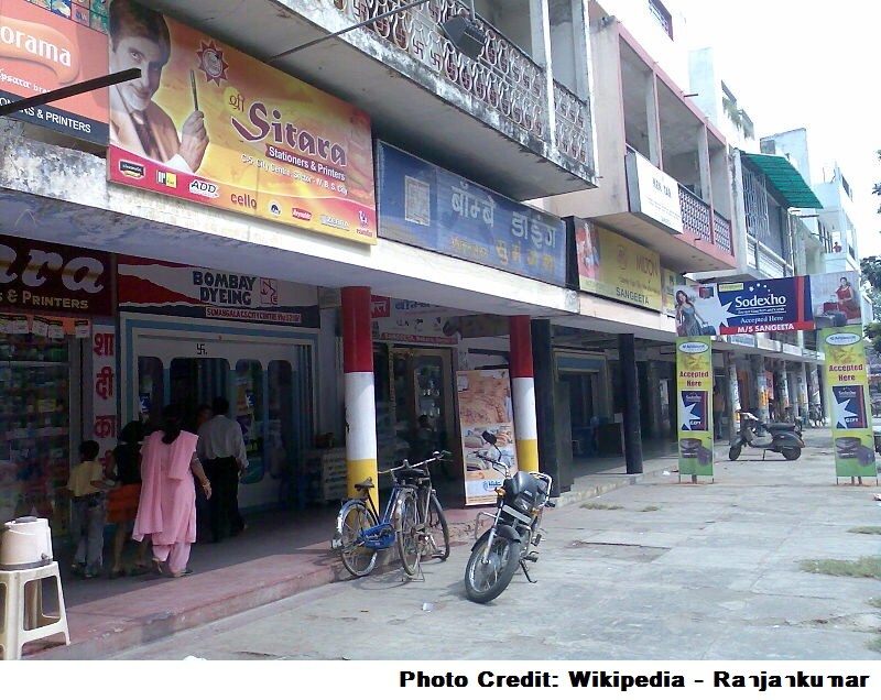 Bokaro, India - Bokaro Tourism | Bokaro Travel Guide - Yatra.com