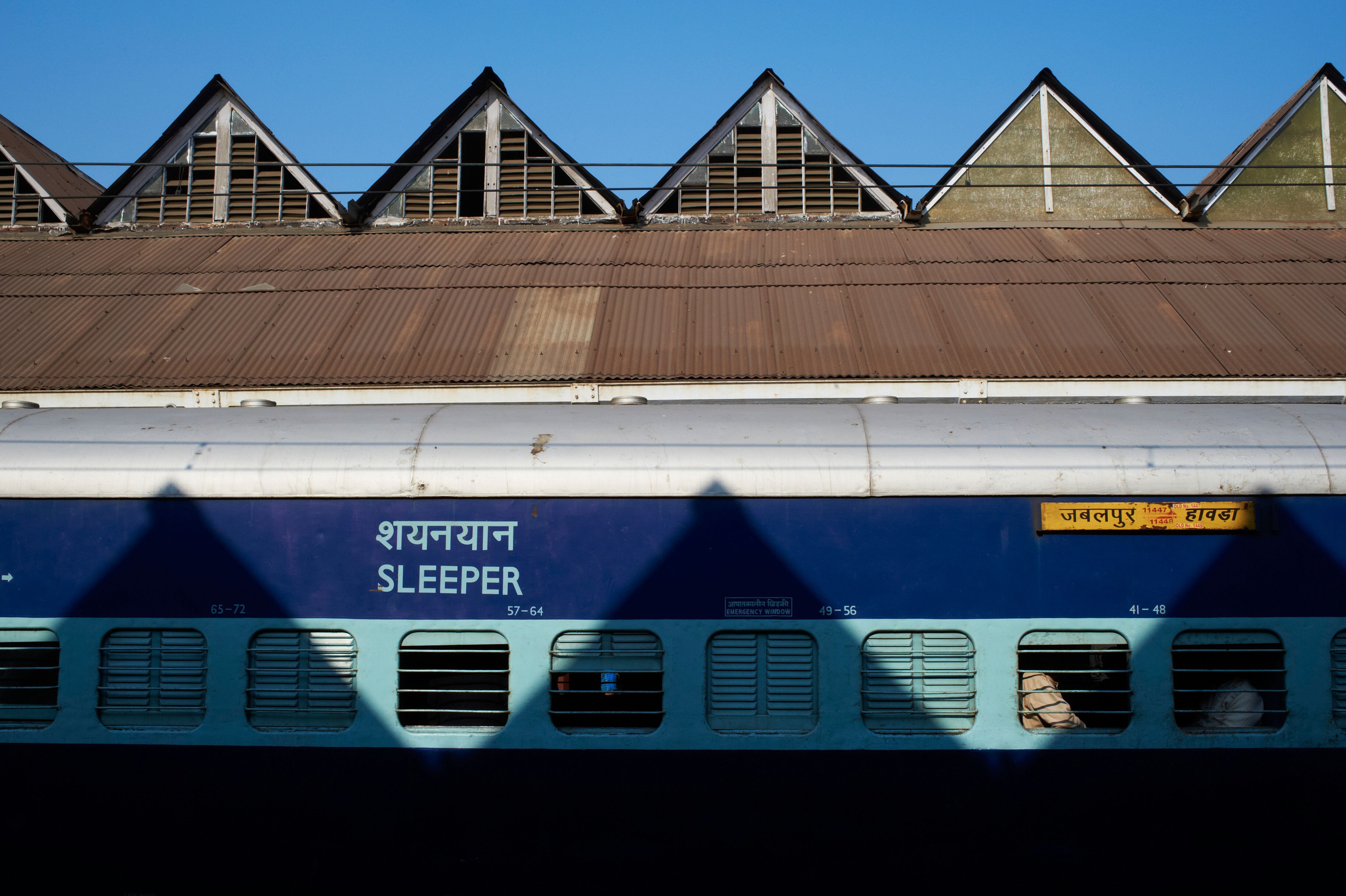 Howrah, India - Howrah Tourism | Howrah Travel Guide - Yatra.com