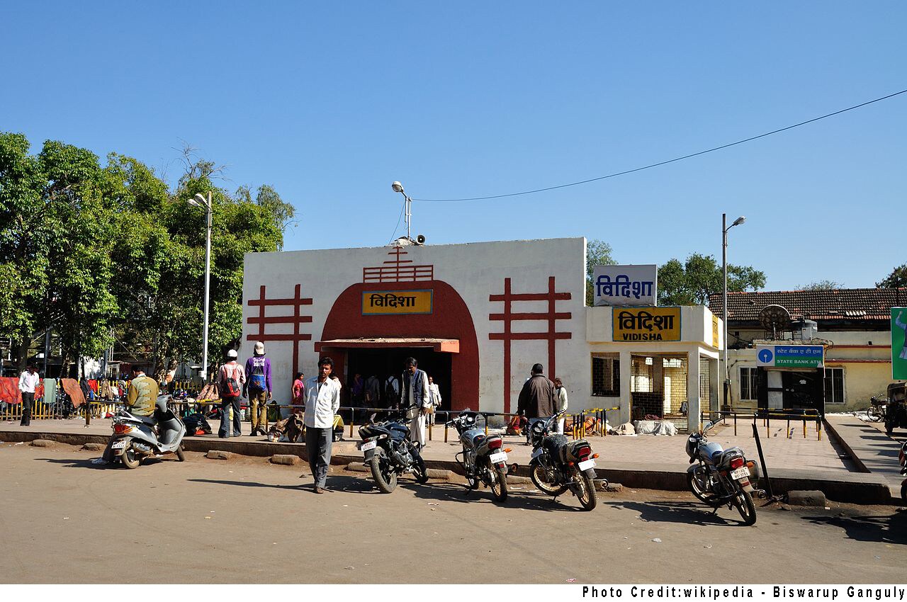 Vidisha, India - Vidisha Tourism | Vidisha Travel Guide - Yatra.com