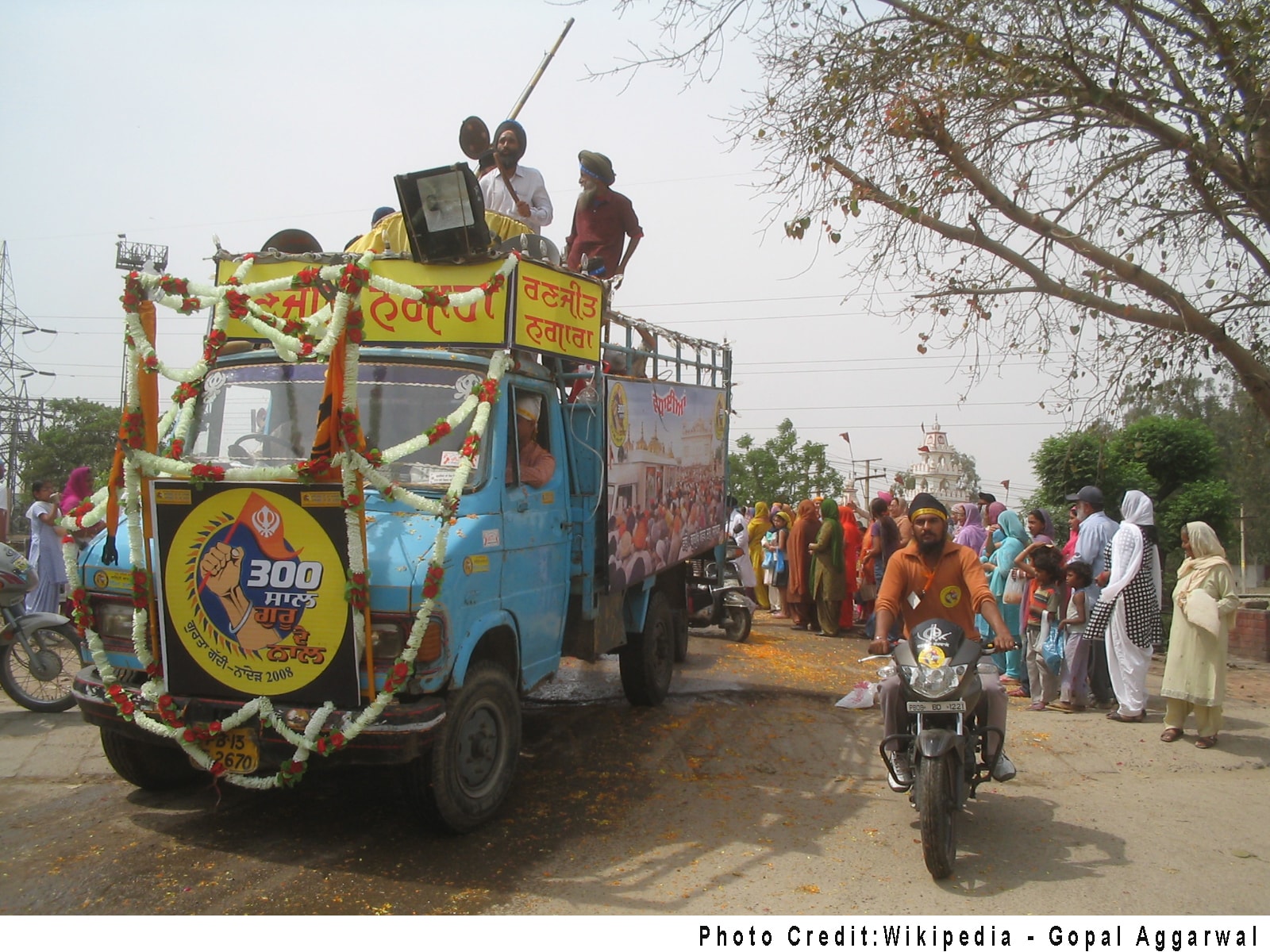 Nanded, India - Nanded Tourism | Nanded Travel Guide - Yatra.com