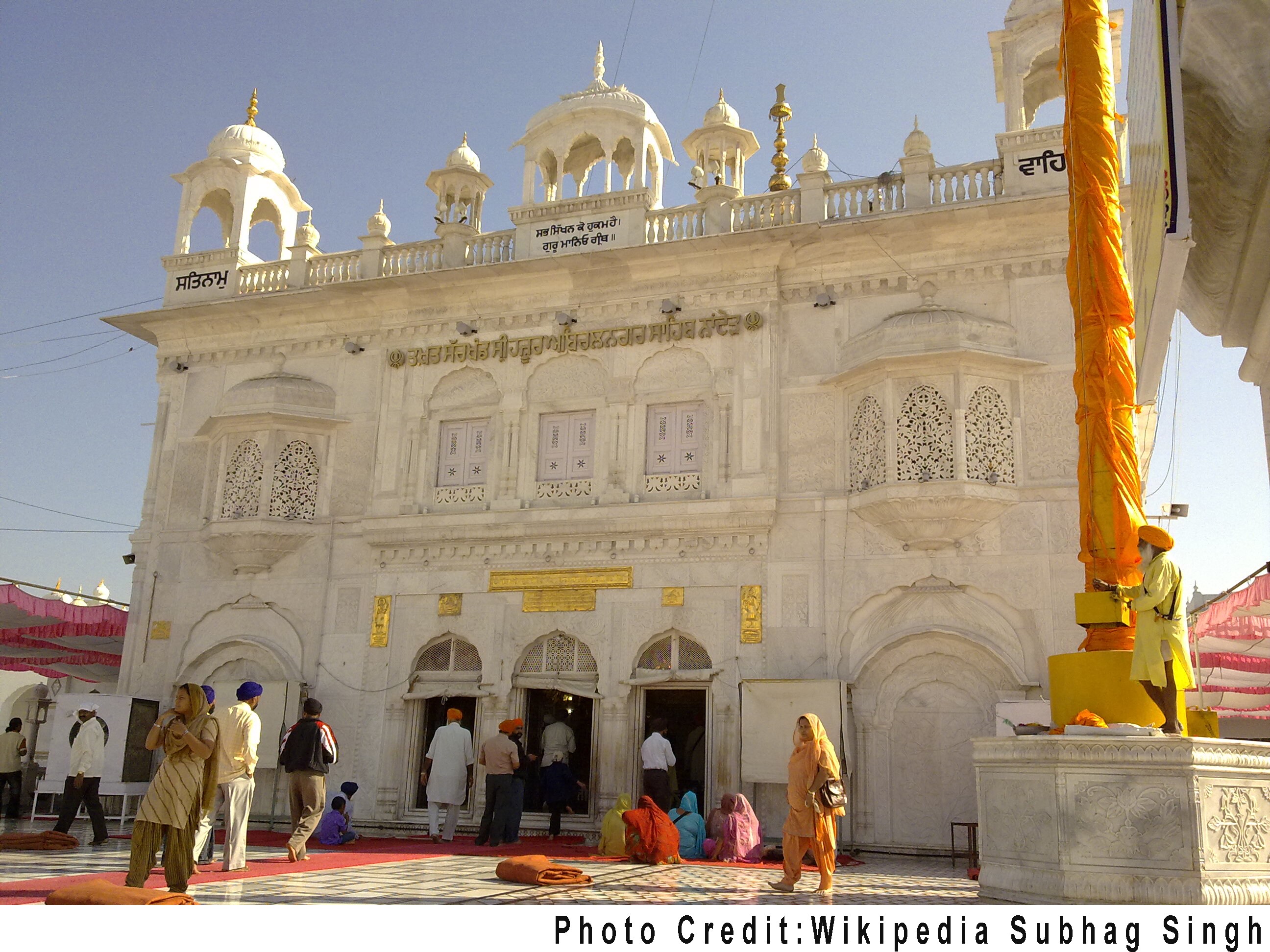 Nanded, India - Nanded Tourism | Nanded Travel Guide - Yatra.com