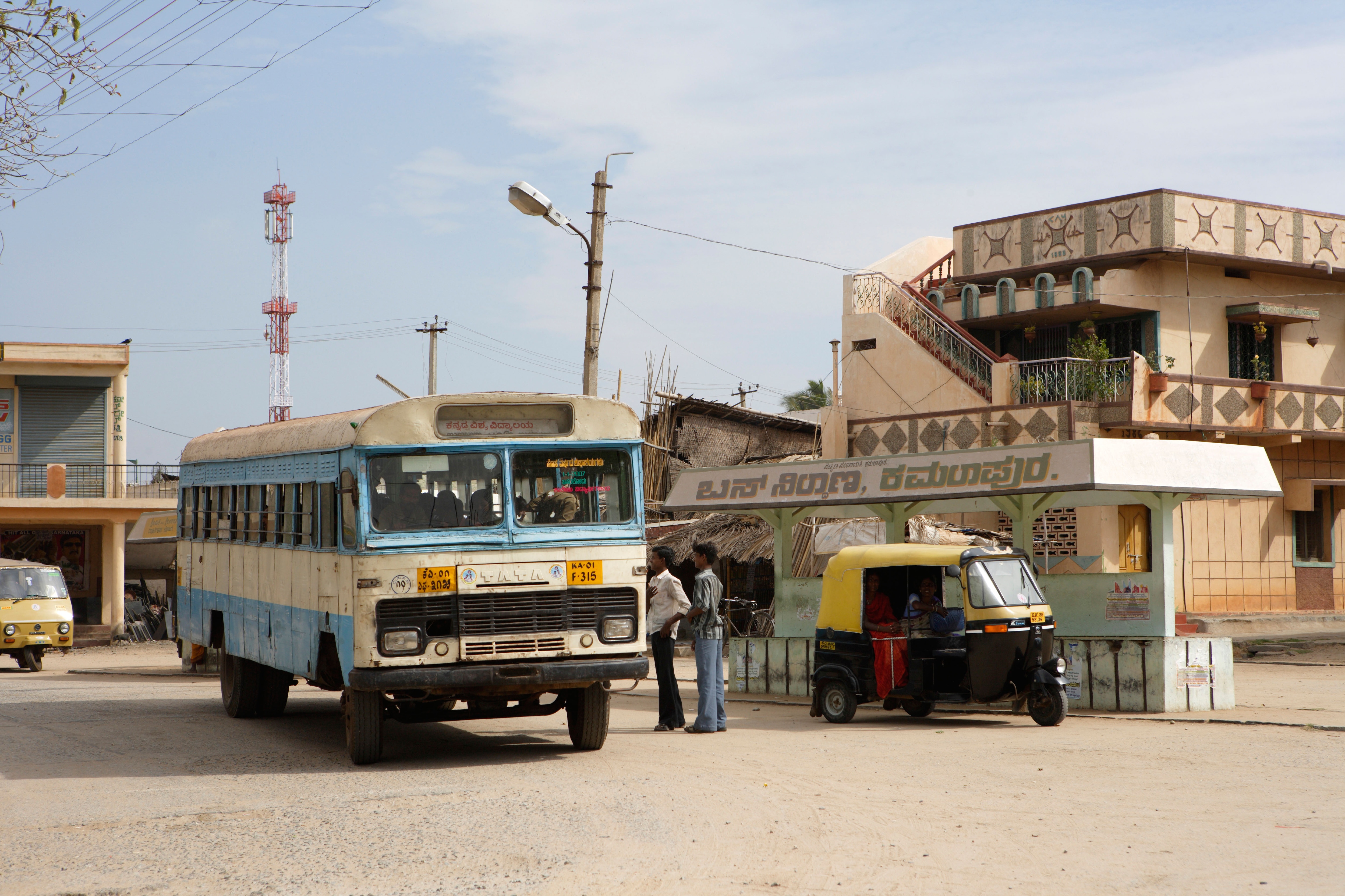 Tumkur, India - Tumkur Tourism | Tumkur Travel Guide - Yatra.com
