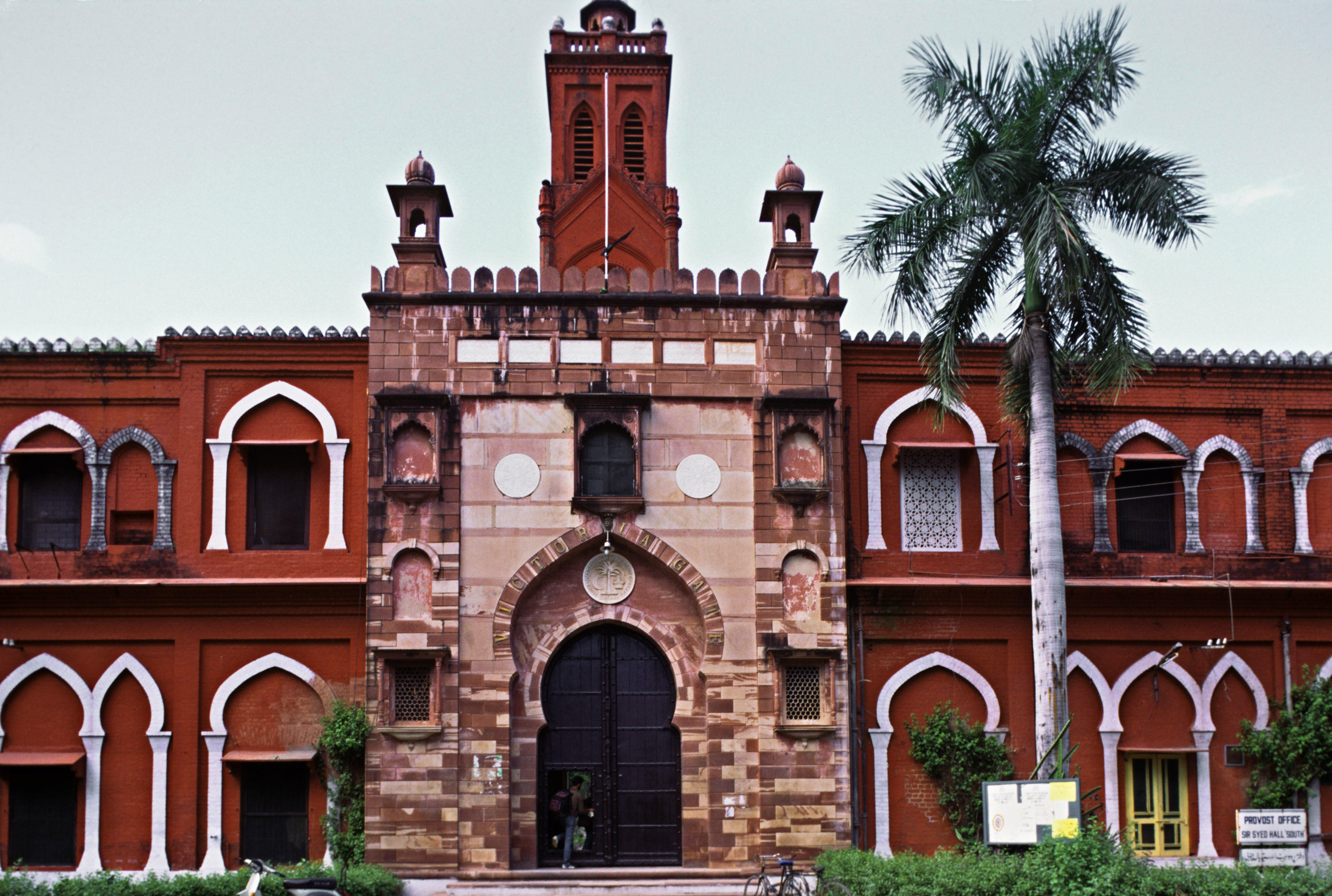 Aligarh Tour Packages From Hyderabad Book Aligarh Packages From Hyderabad At Best Price 