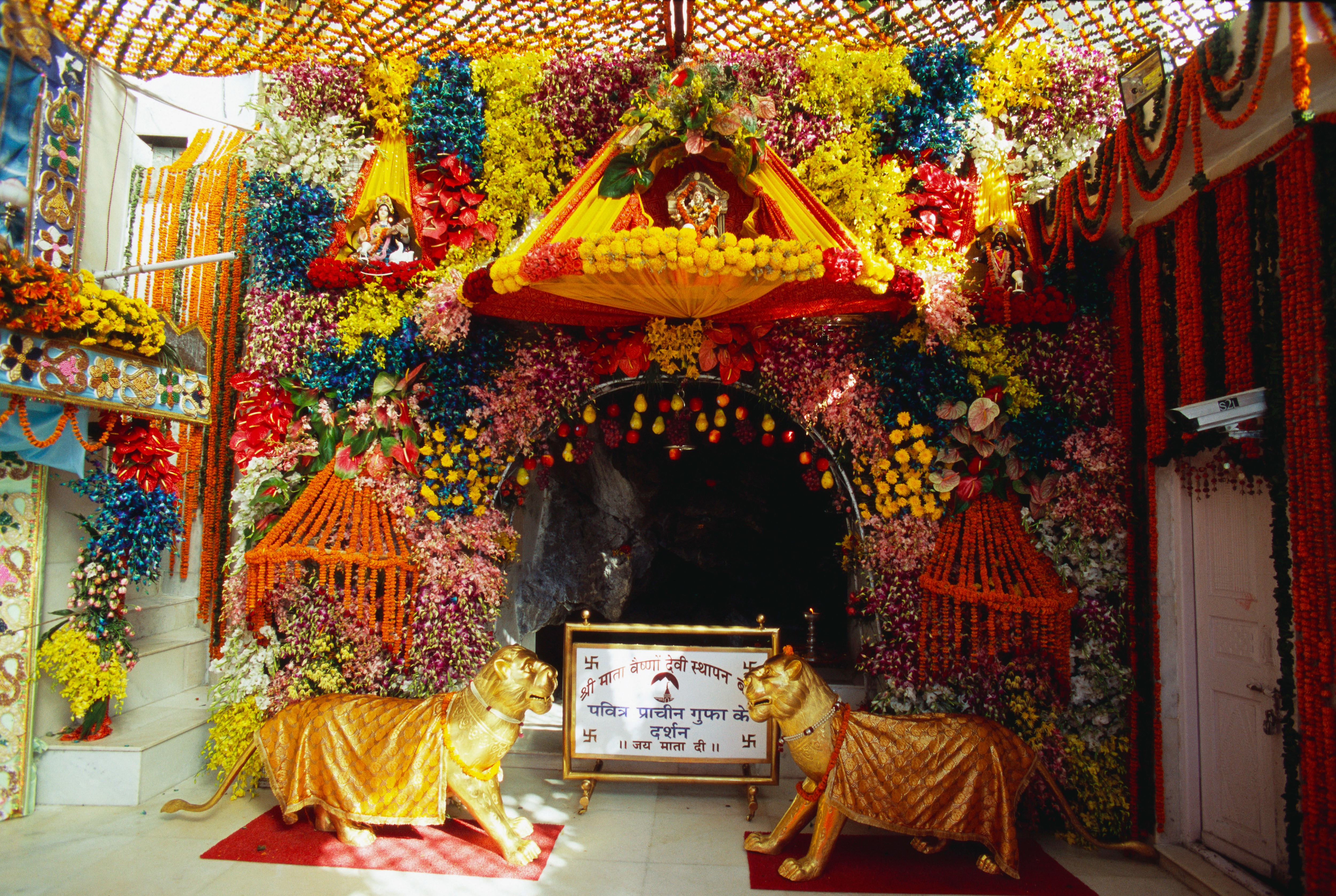 Places to Visit in Katra - Most Famous Katra Places to Visit - Yatra