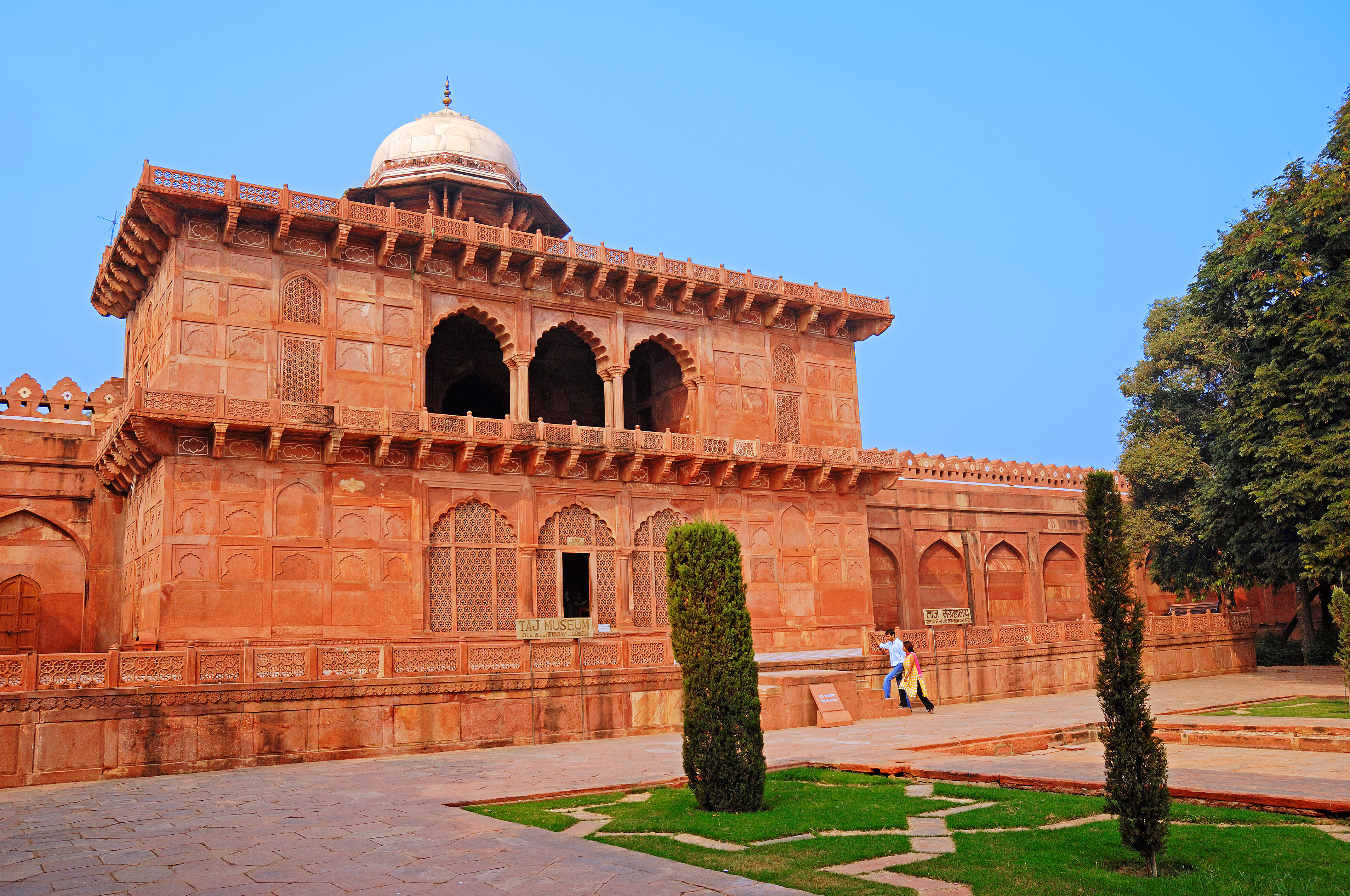 Taj Museum - One of the Top Attractions in Agra, India - Yatra.com