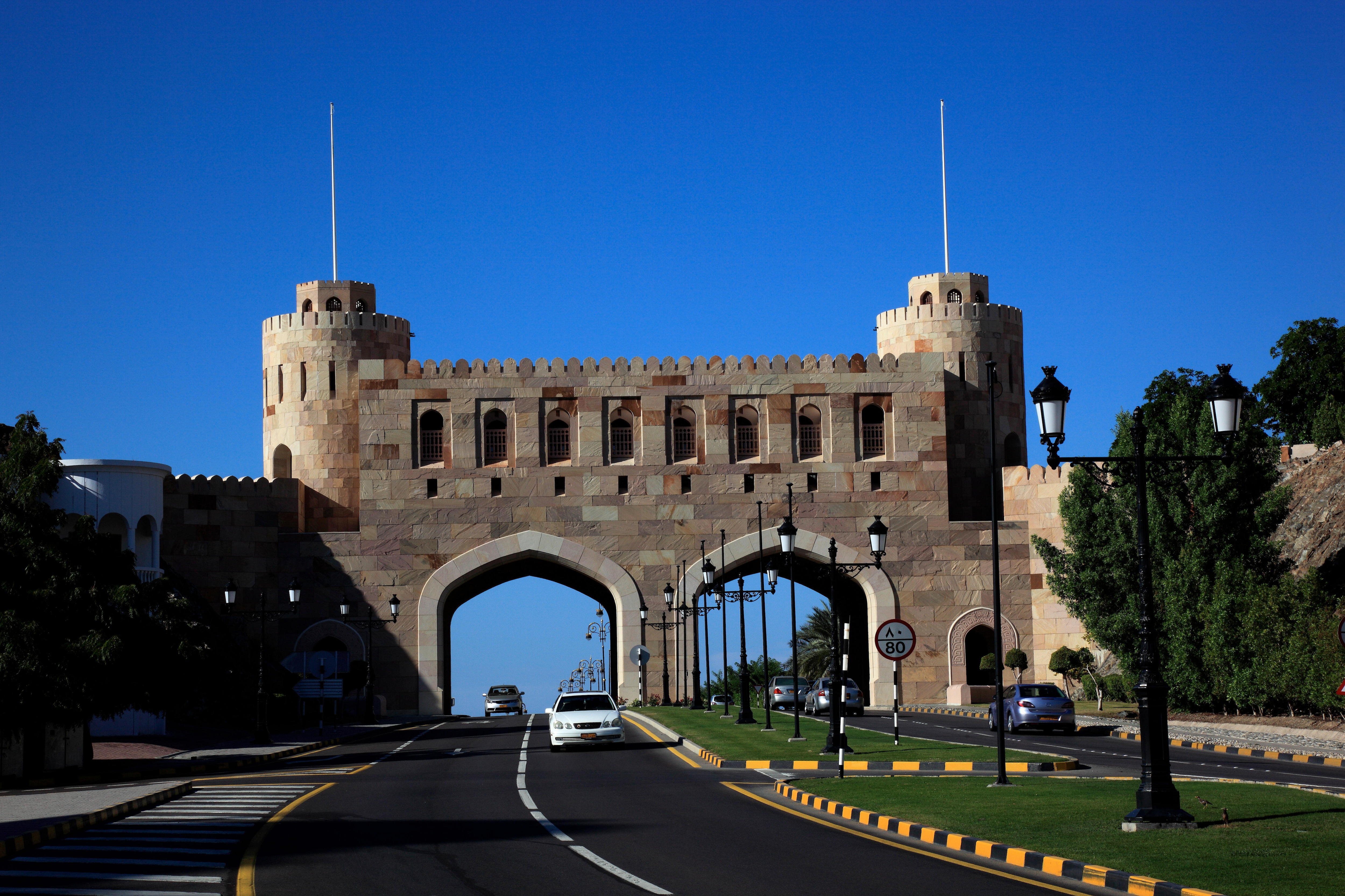 Muscat Gate Museum - One of the Top Attractions in Muscat, Oman - Yatra.com