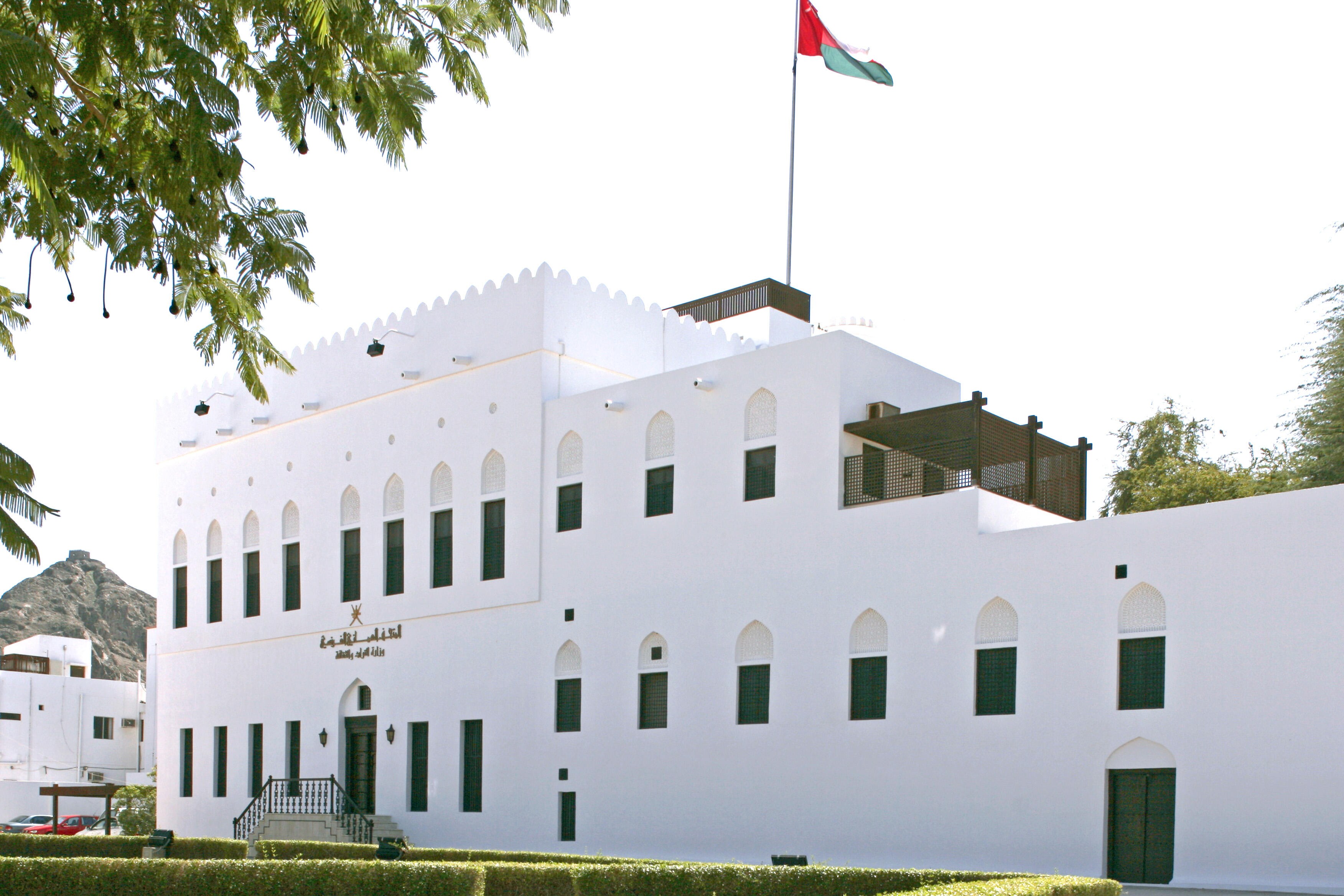 Omani French Museum - One of the Top Attractions in Muscat, Oman ...