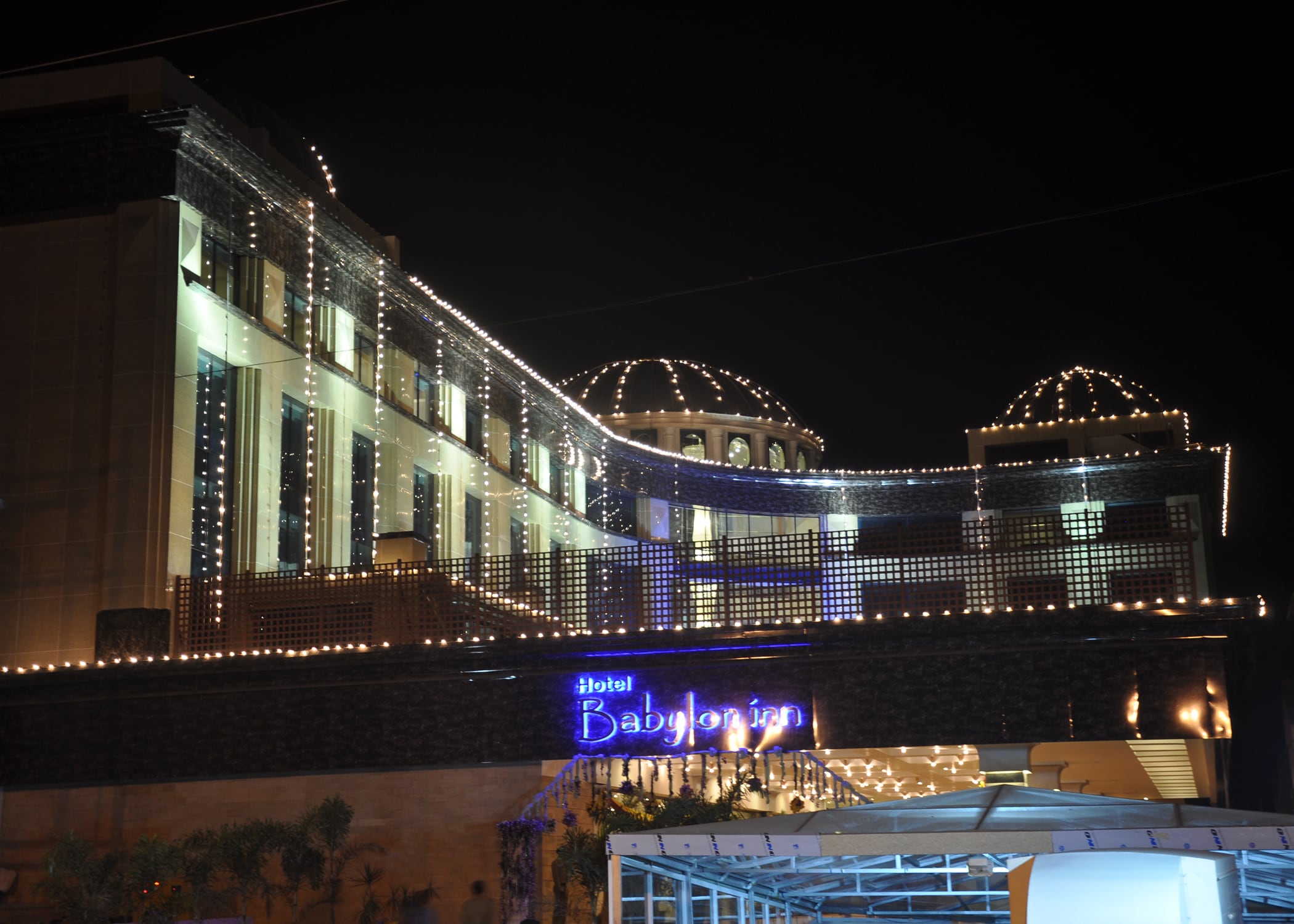 Raipur Tour Packages, Book Raipur Holiday Package at Best Price