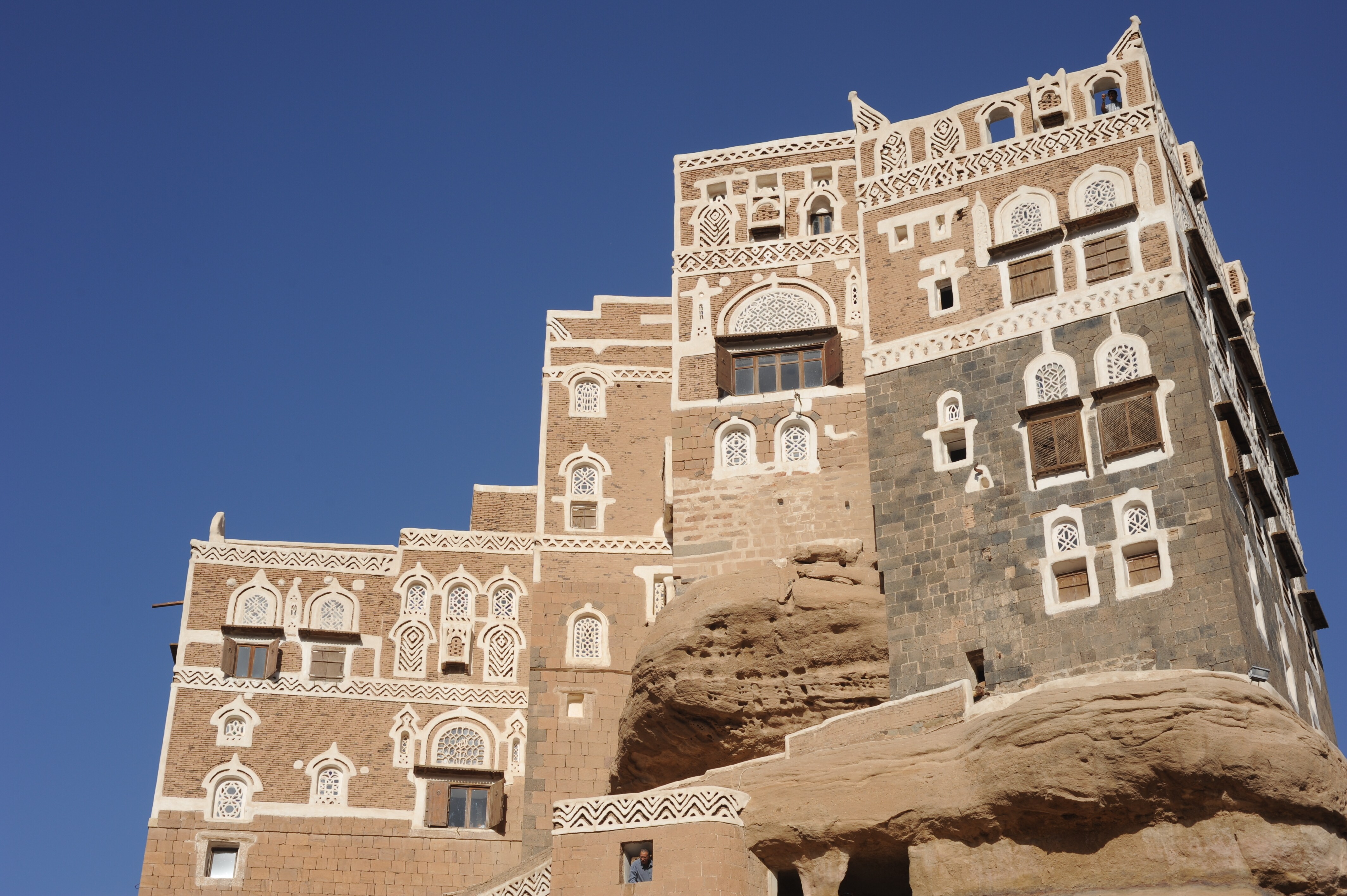 Yemen Tour Packages , get upto 30% Off on Yemen Packages Booking with Yatra