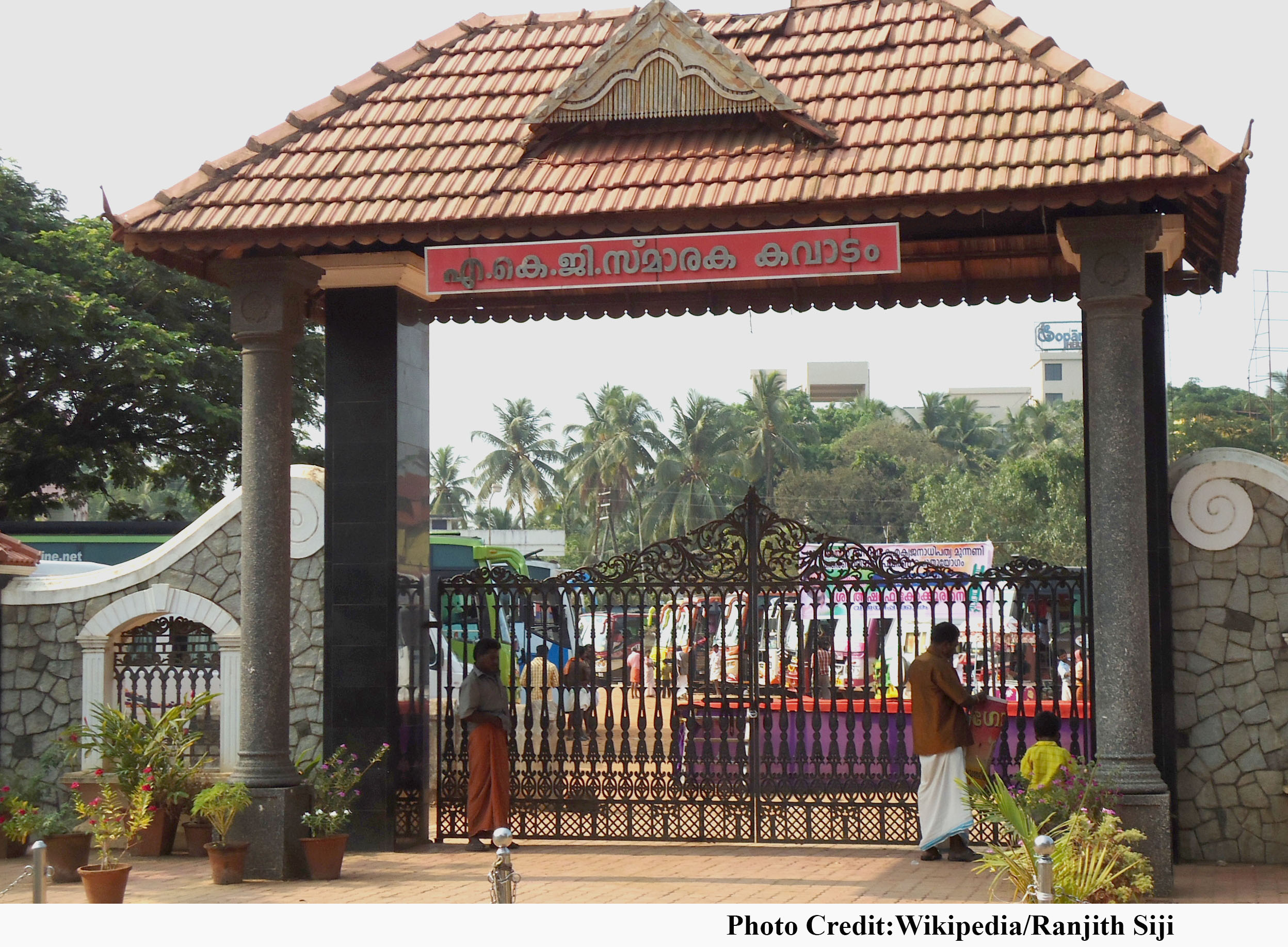 Guruvayoor Tour Packages From Kerala - Book Guruvayoor Packages From ...
