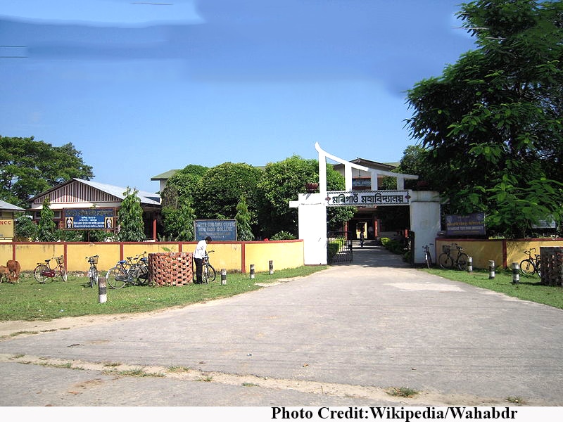 Marigaon Tour Packages From Kerala - Book Marigaon Packages From Kerala ...