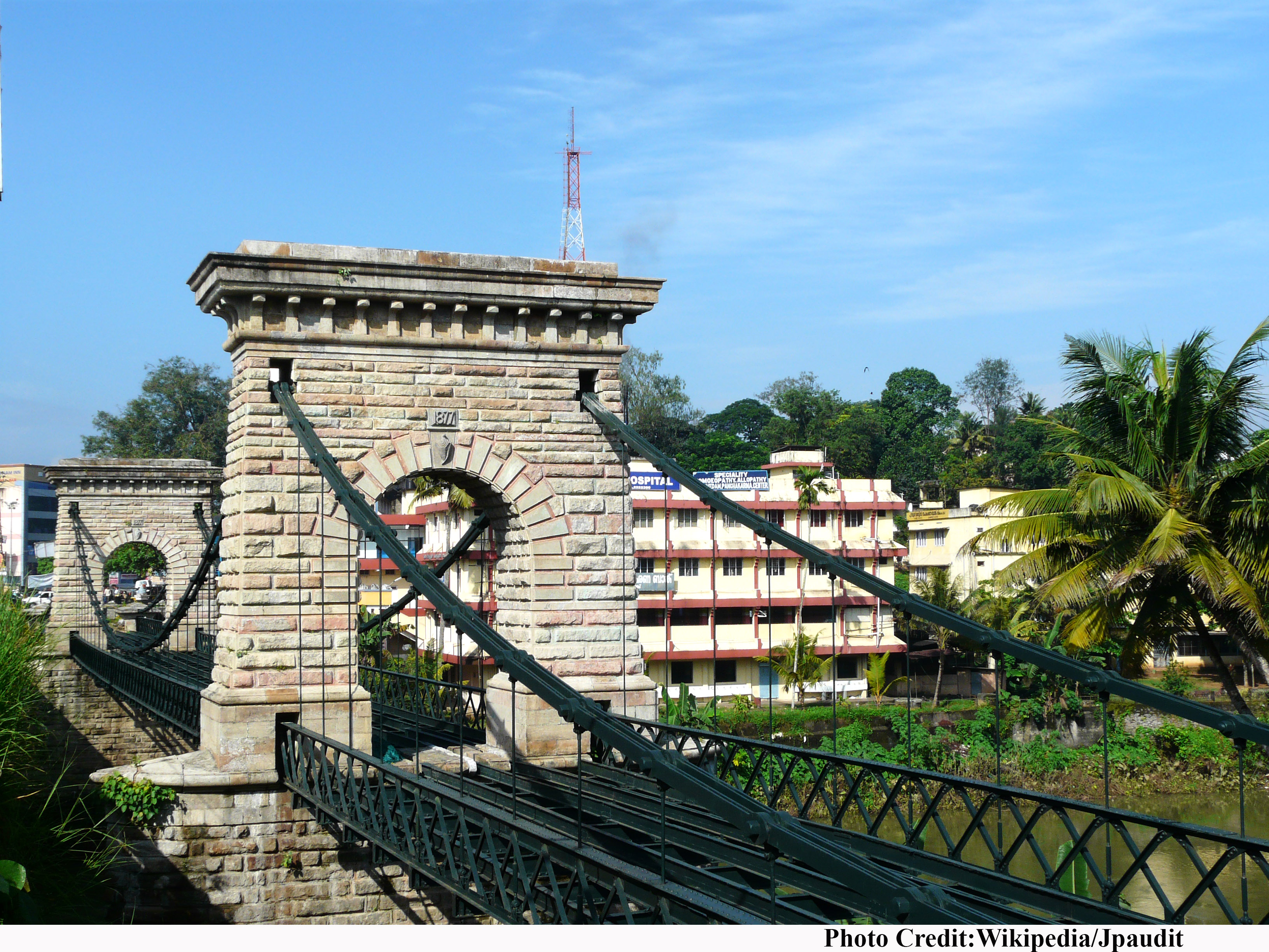 Punalur Tour Packages From Delhi - Book Punalur Packages From Delhi at ...