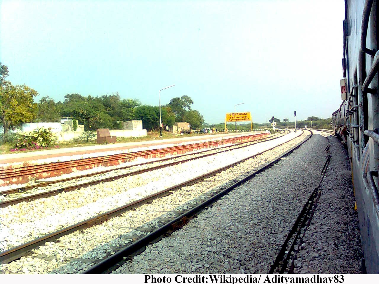 Sattenapalle Tour Packages From Kerala - Book Sattenapalle Packages ...