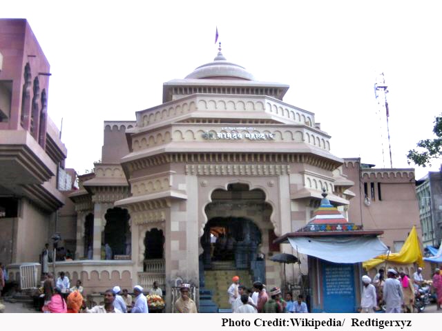 Tuljapur Tour Packages , get upto 30% Off on Tuljapur Packages Booking ...