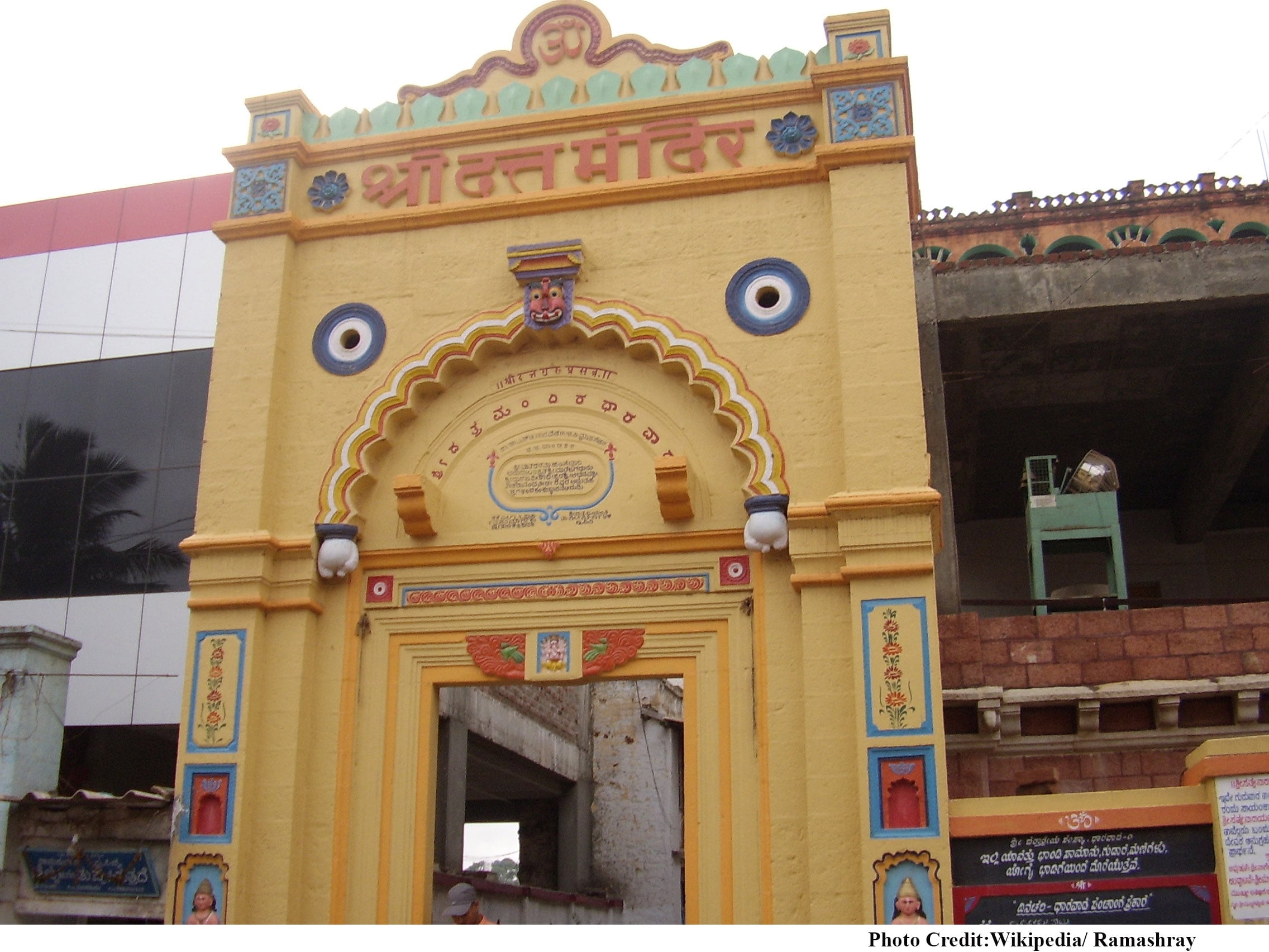 Dharwad Tour Packages From Haryana - Book Dharwad Packages From Haryana ...