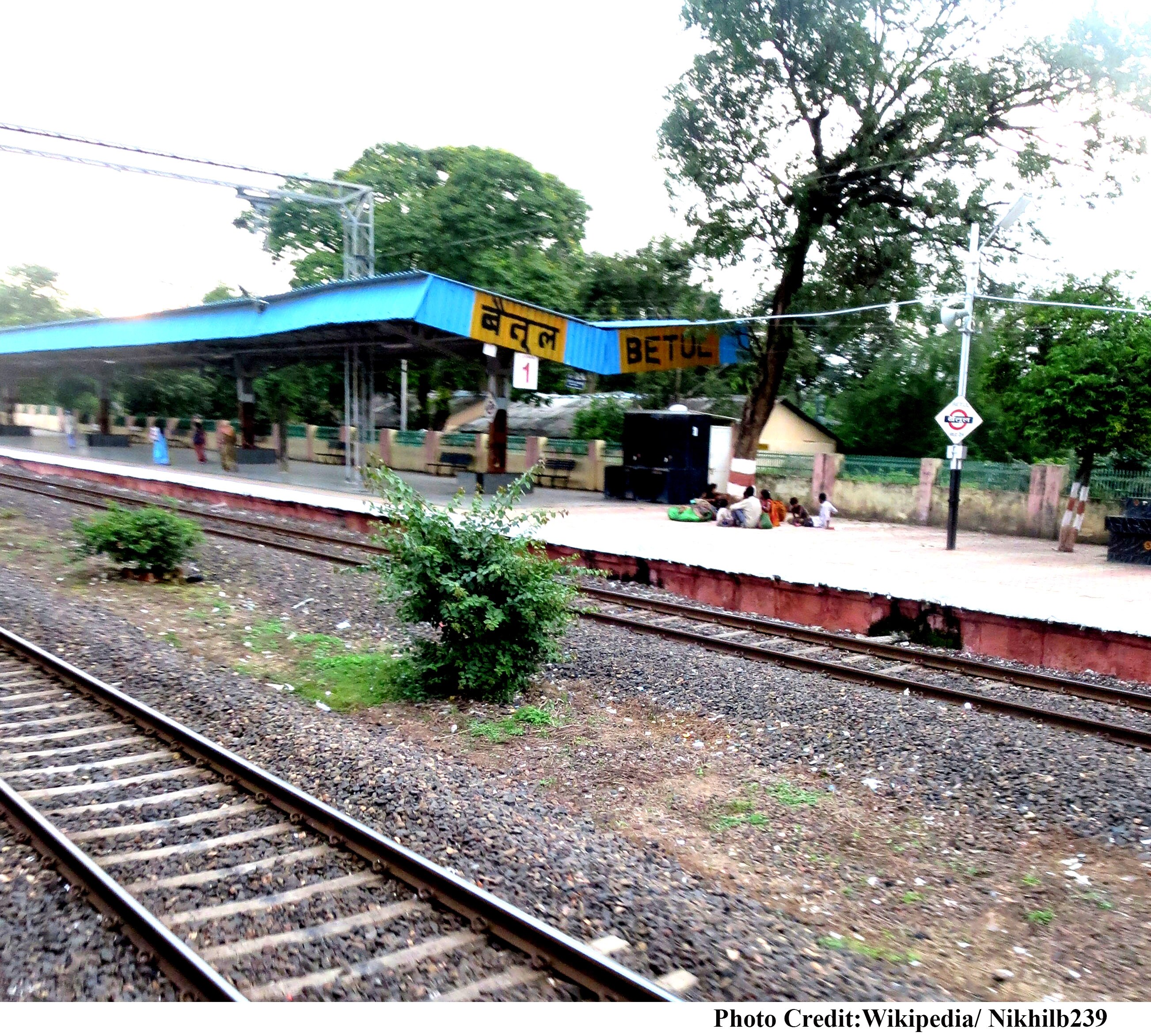 Betul Tour Packages From Kolkata - Book Betul Packages From Kolkata at ...