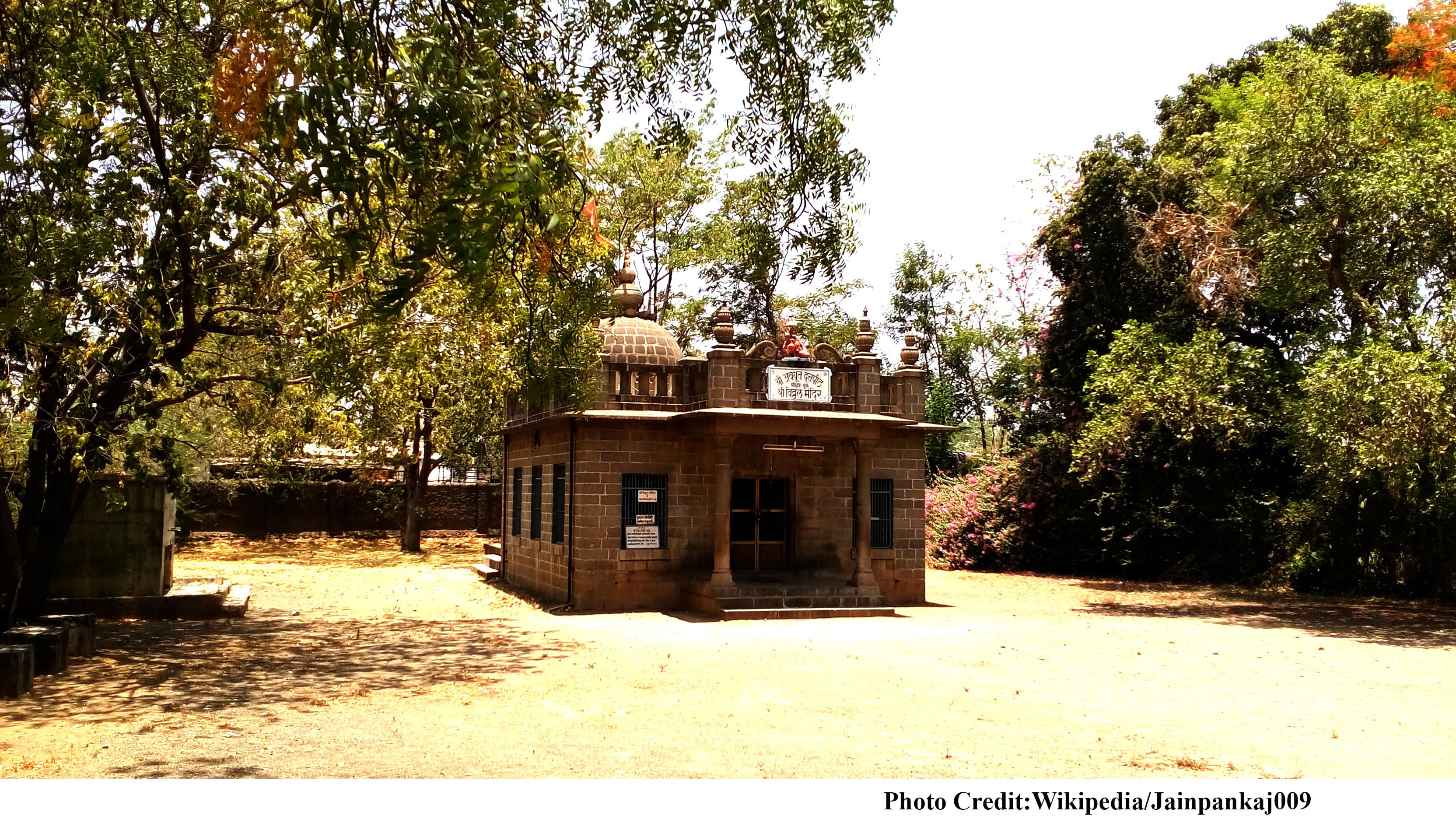 Dhule Tour Packages From Bangalore - Book Dhule Packages From Bangalore ...