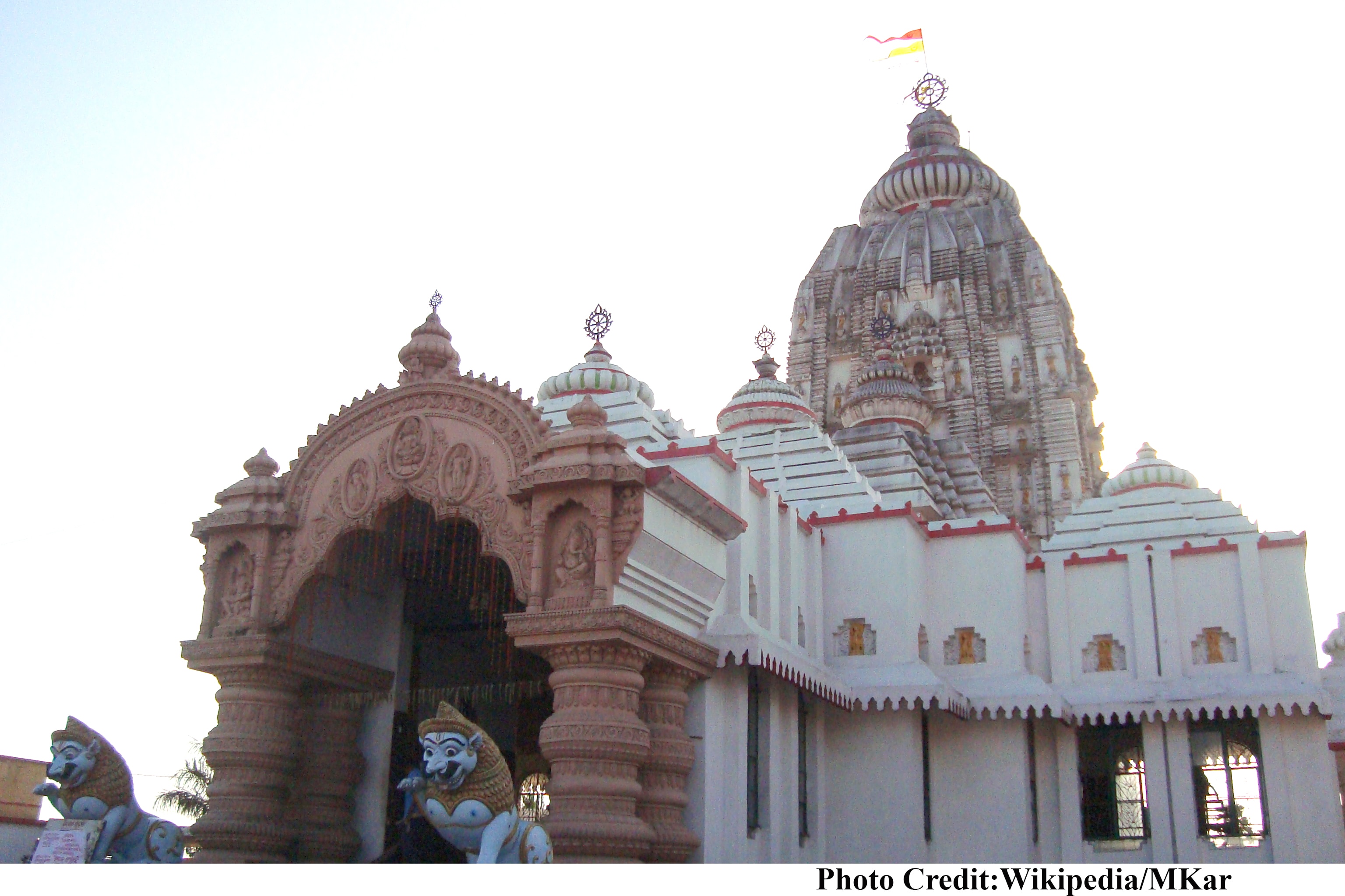 Angul Tour Packages From Ramagundam - Book Angul Packages From ...