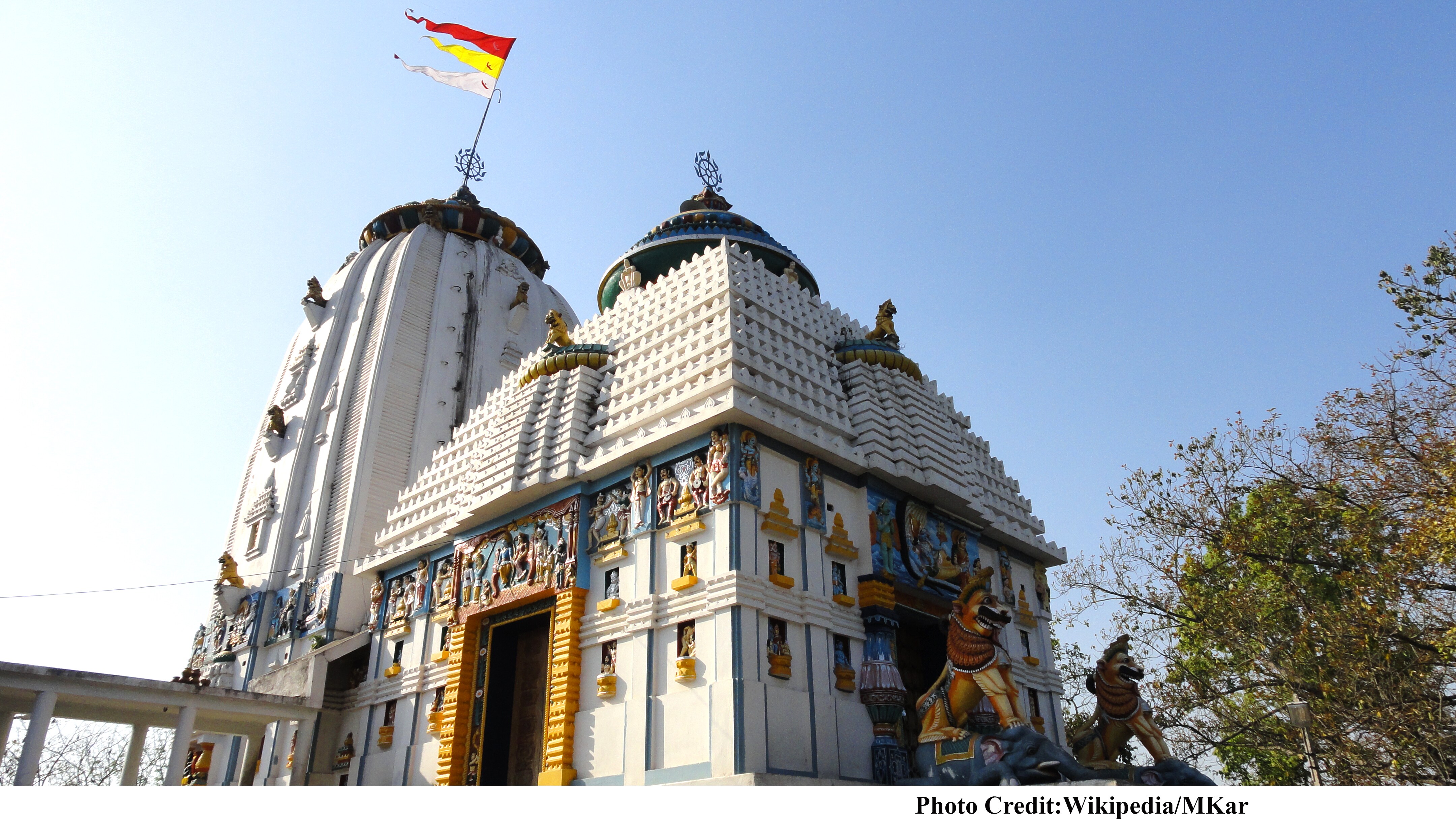 Phulbani Tour Packages From Pune - Book Phulbani Packages From Pune at ...