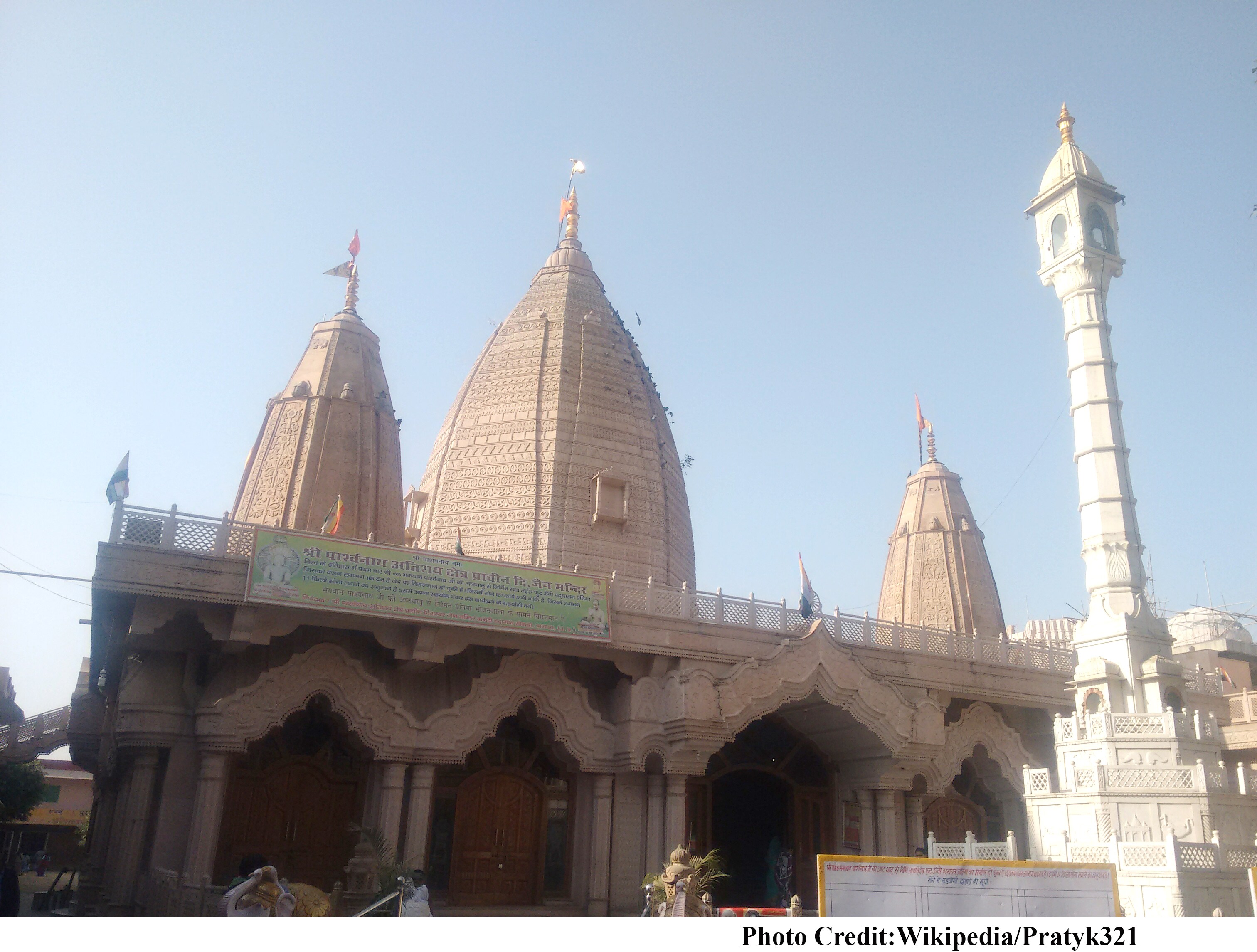 Baghpat Tour Packages From Kerala - Book Baghpat Packages From Kerala ...