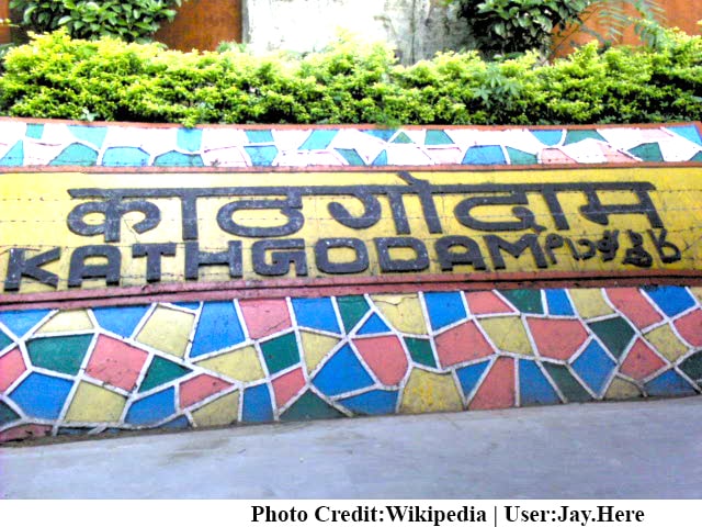 Kathgodam Tour Packages From Bangalore - Book Kathgodam Packages From ...