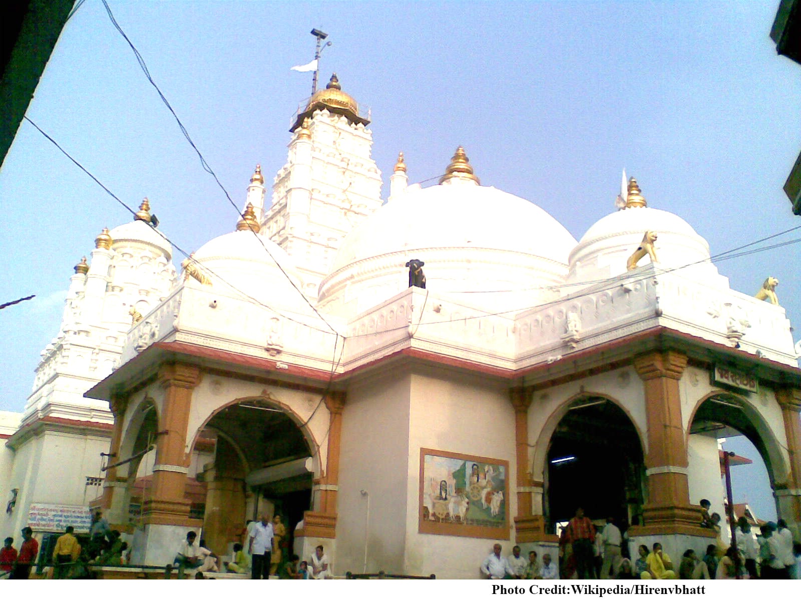 Dakor Tour Packages From Kerala - Book Dakor Packages From Kerala at ...