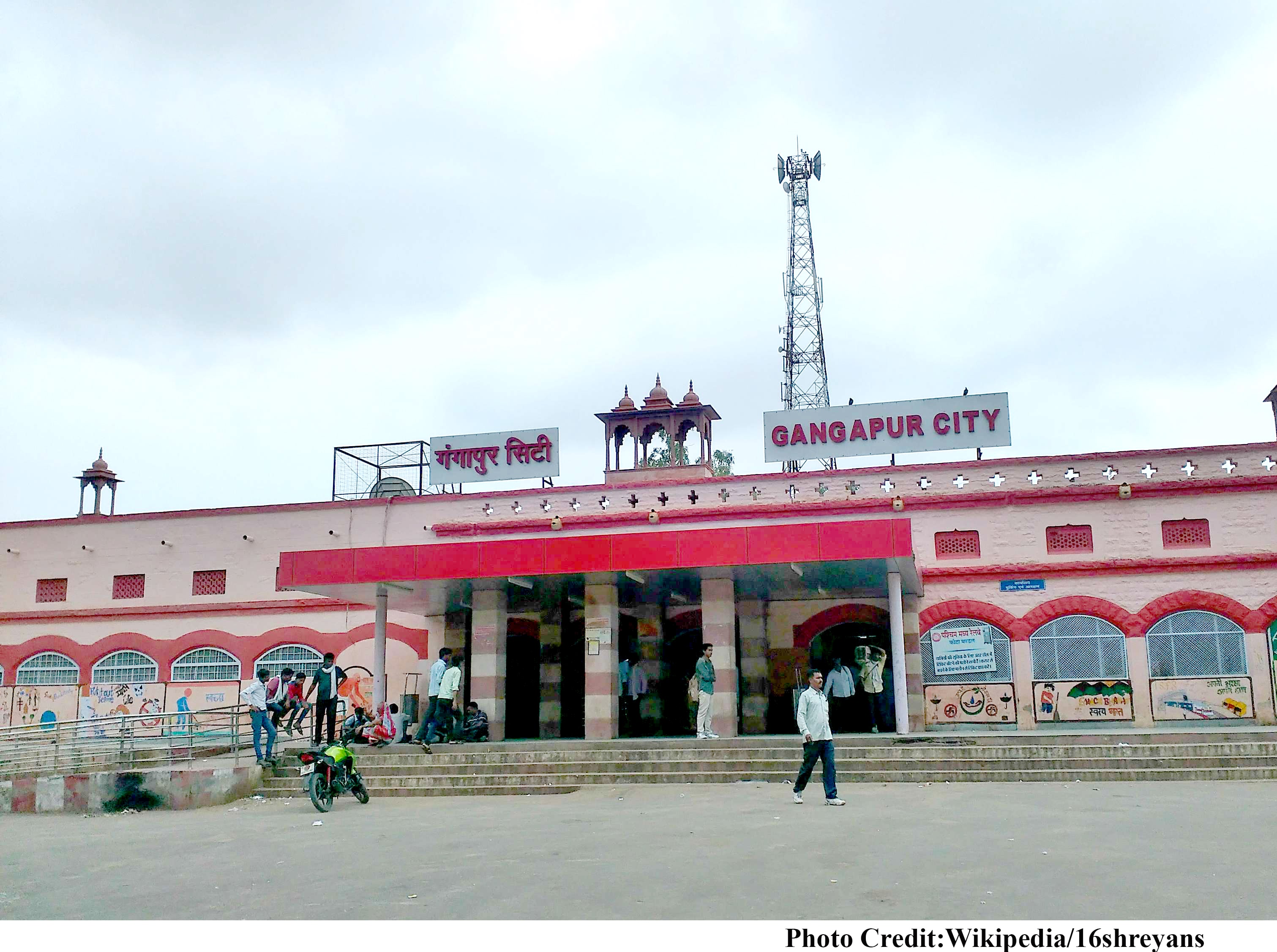 Gangapur Tour Packages From Bangalore - Book Gangapur Packages From ...