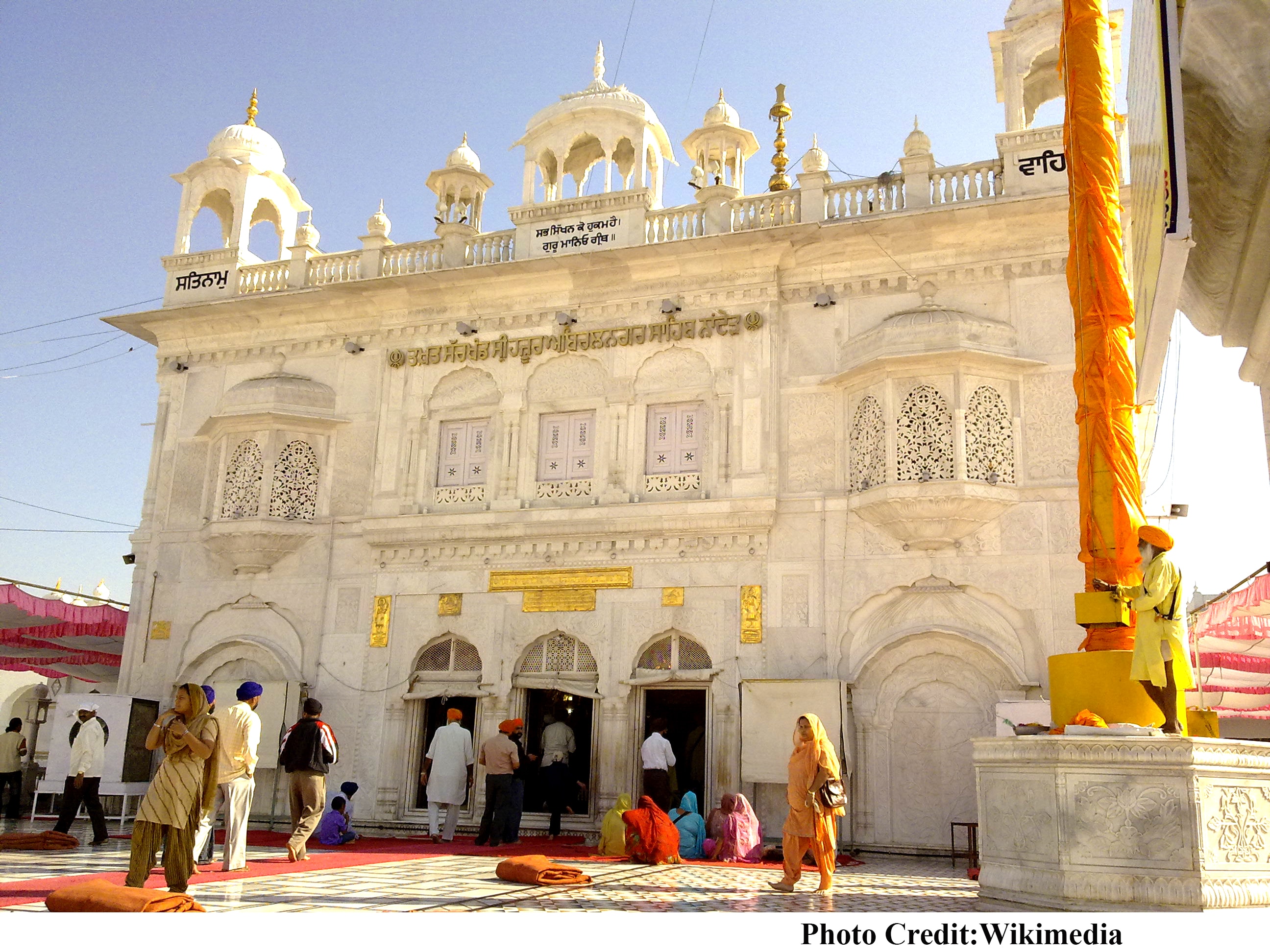 Manmad Tour Packages From Kerala - Book Manmad Packages From Kerala at ...