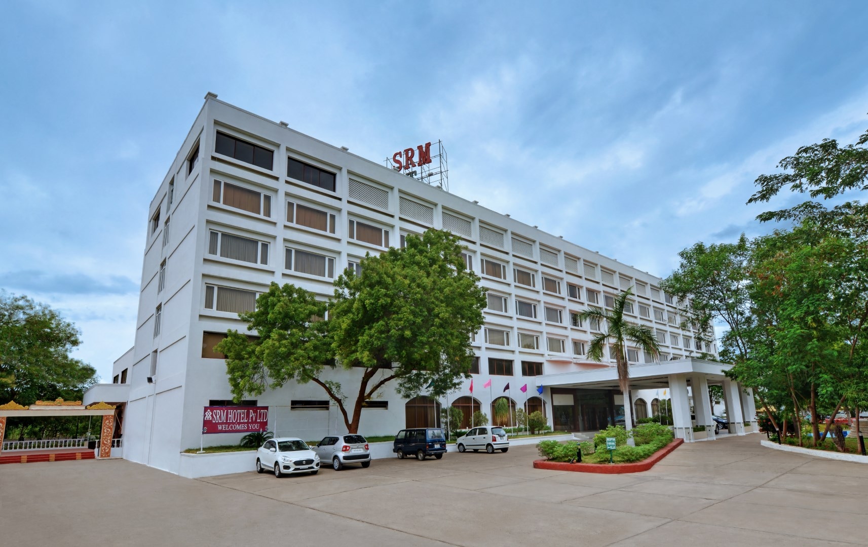 Trichy Tour Packages, Book Trichy Holiday Package at Best Price